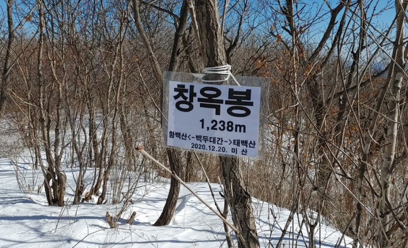 태백 함백산 등산코스 만항재 원점회귀 힐링코스 네이버 블로그
