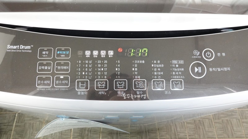 LG 엘지 통돌이세탁기 16kg T16DU 인터넷 실제 구입 후기(내돈내산) : 네이버 블로그