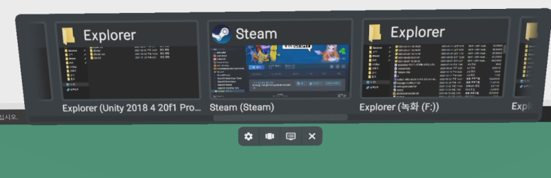 XSOverlay - VR 내부에서 화면 제어와 모니터링 : 네이버 블로그
