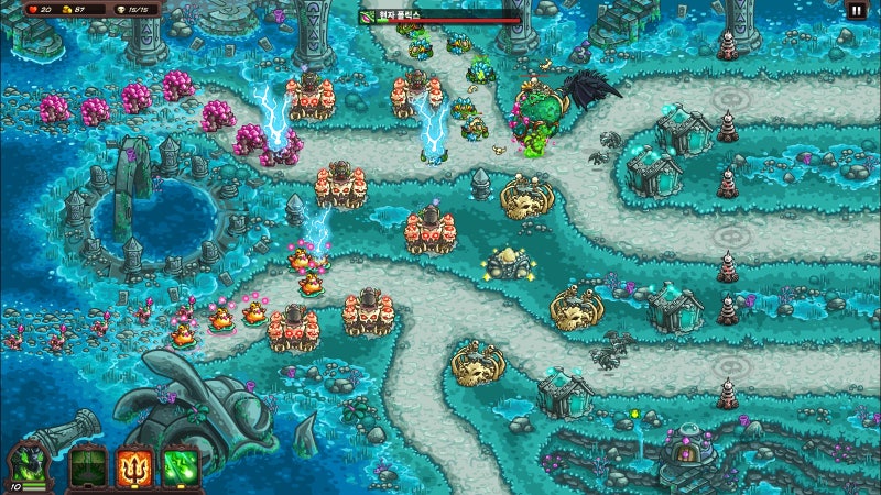 킹덤 러쉬 벤전스 공략 Kingdom Rush Vengeance Walkthrough '현자의 연못 Pond of the ...
