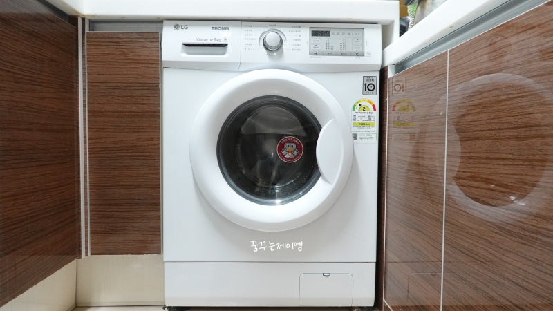 LG 엘지 통돌이세탁기 16kg T16DU 인터넷 실제 구입 후기(내돈내산) : 네이버 블로그