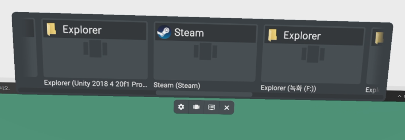 XSOverlay - VR 내부에서 화면 제어와 모니터링 : 네이버 블로그