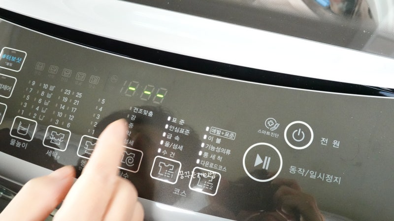LG 엘지 통돌이세탁기 16kg T16DU 인터넷 실제 구입 후기(내돈내산) : 네이버 블로그