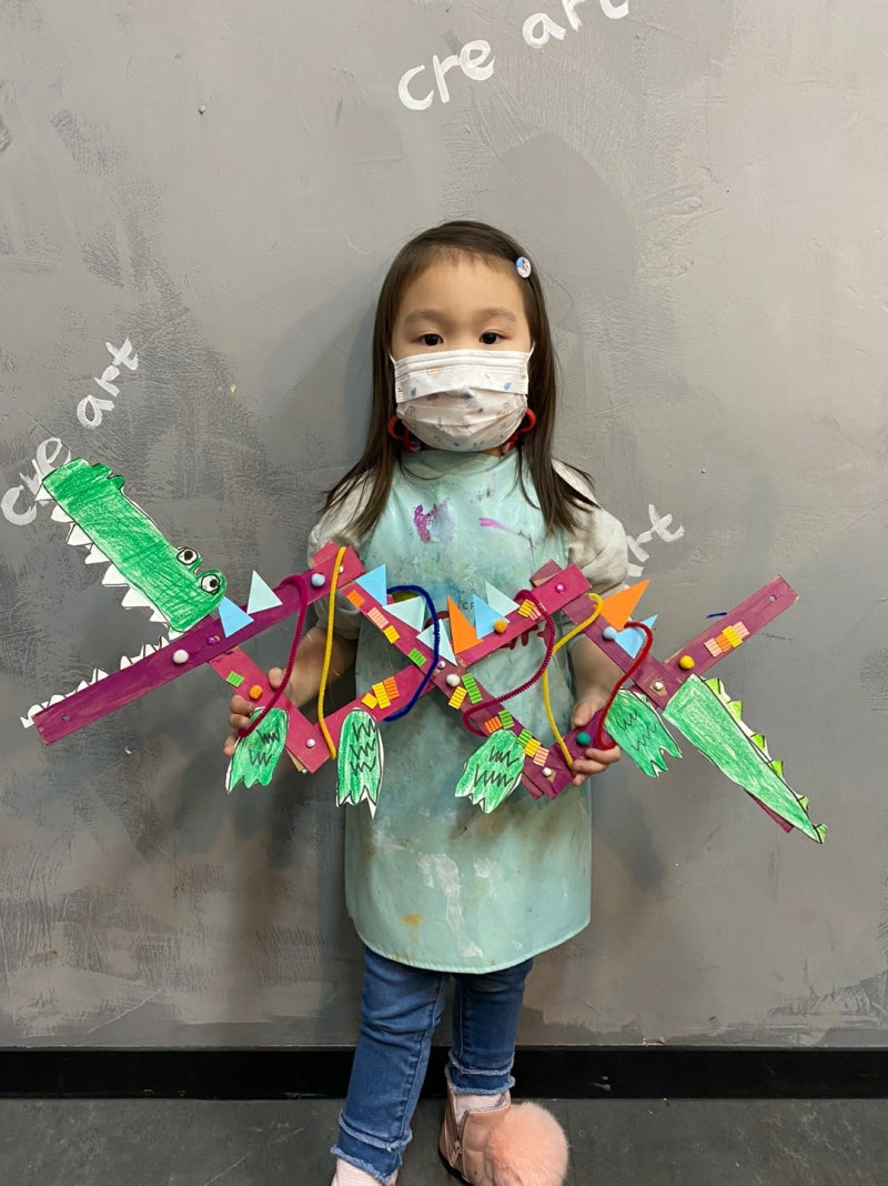 악 어 밤비니 5세 수업 시흥시 정왕동 배곧 미술학원 창의미술 크리아트 네이버 블로그