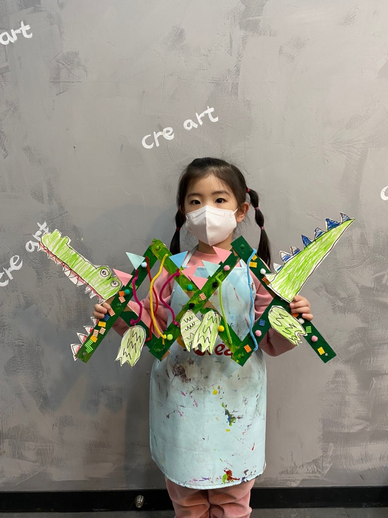 악 어 밤비니 5세 수업 시흥시 정왕동 배곧 미술학원 창의미술 크리아트 네이버 블로그