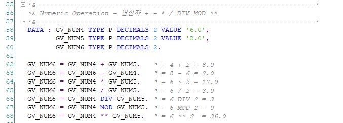 [SAP ABAP] Arithmetic Operators : 네이버 블로그