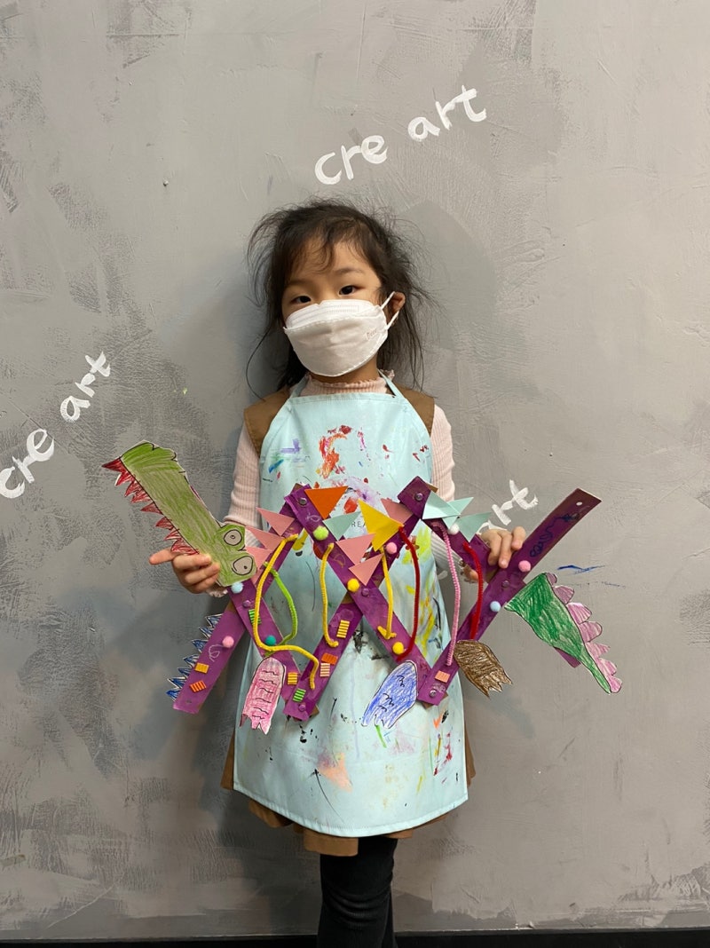 악 어 밤비니 5세 수업 시흥시 정왕동 배곧 미술학원 창의미술 크리아트 네이버 블로그