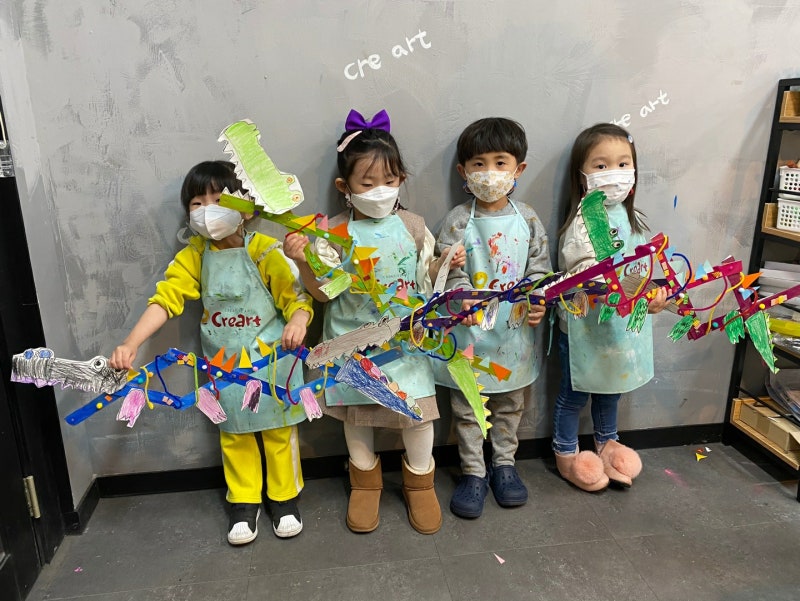 악 어 밤비니 5세 수업 시흥시 정왕동 배곧 미술학원 창의미술 크리아트 네이버 블로그
