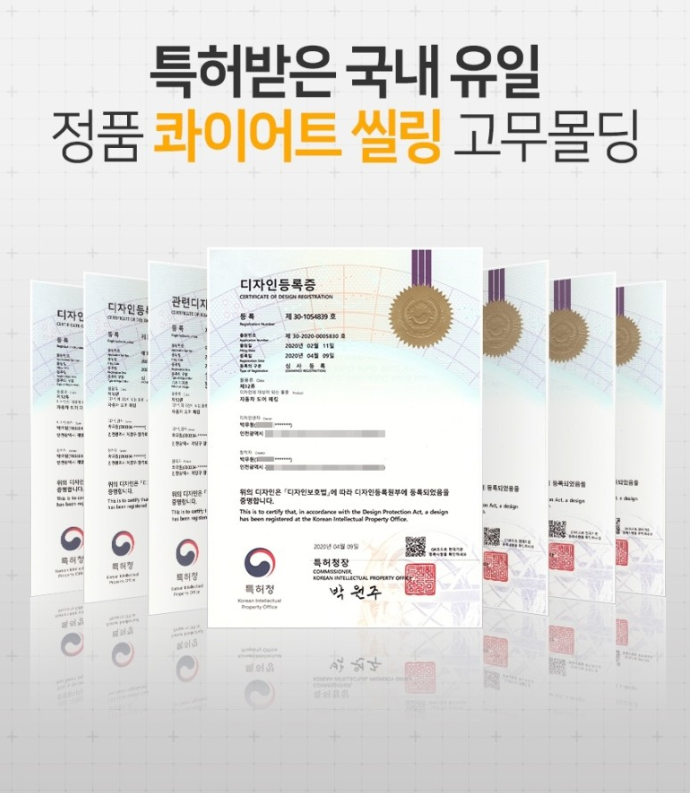 테슬라 모델3 방음패키지의 계절 윈드킹휀다방음 네이버 블로그