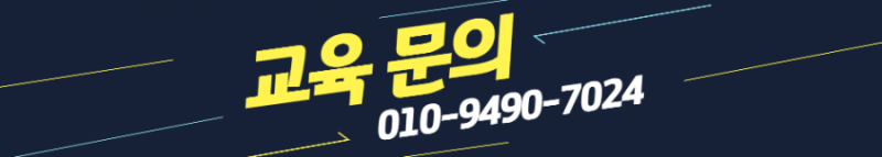 왕초보 어르신들을 위한 스마트폰 기초 활용 교육 스마트폰 에듀 콘서트 네이버 블로그