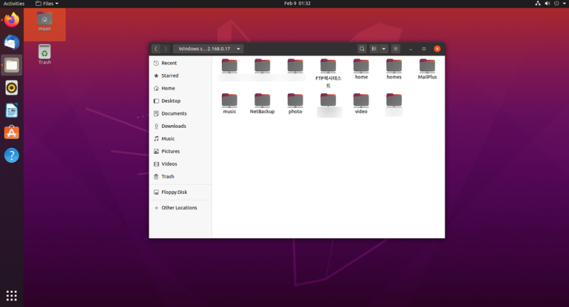 시놀로지 나스) 우분투 리눅스 SMB 연결, 시놀로지 드라이브 동기화 및 백업_Linux Ubuntu Synology NAS ...
