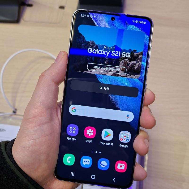 갤럭시S21 자급제 후기(+SM-G991N 바이올렛,실버,핑크,블랙 색상비교) : 네이버 블로그