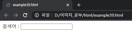 [HTML] 태그(Tag) - : 네이버 블로그