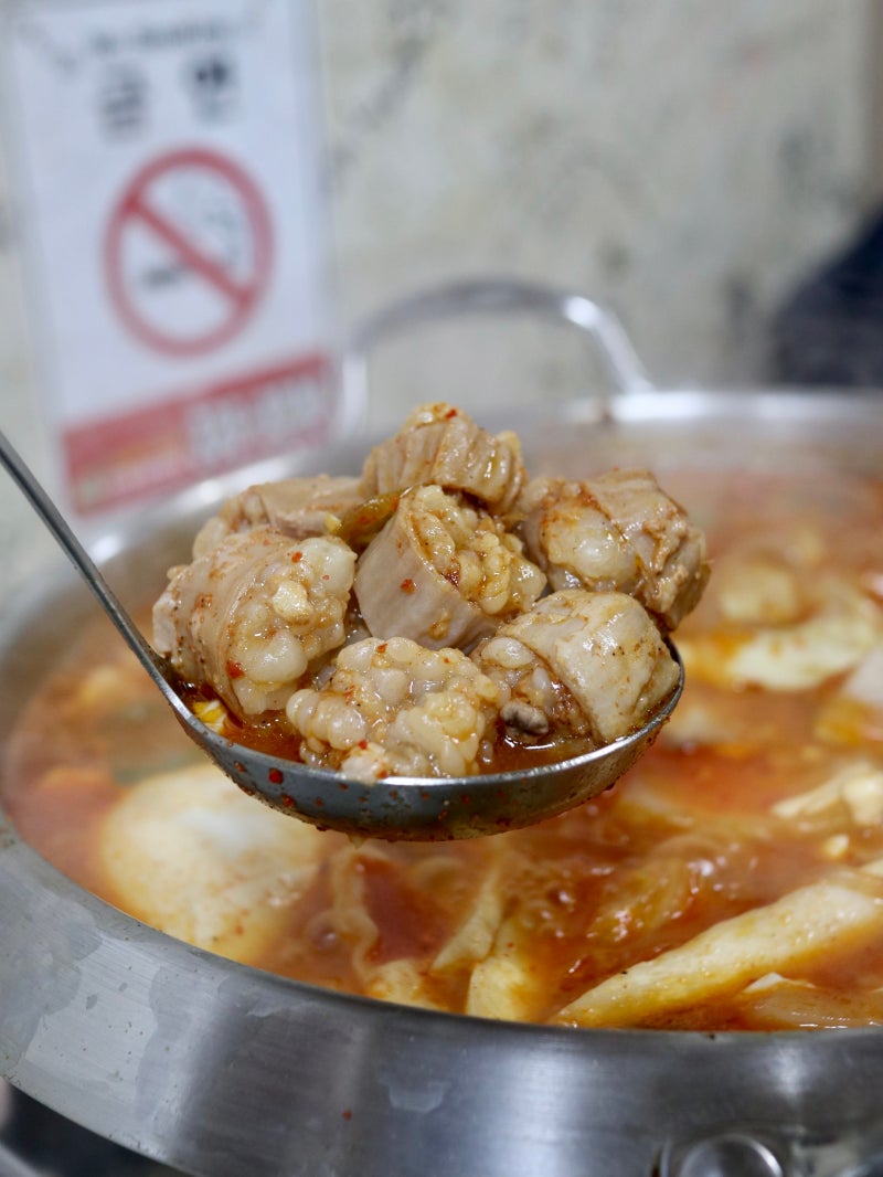 남포동 양곱창 김치전골 부산 부평동 맛집 고향김치전골 네이버 블로그