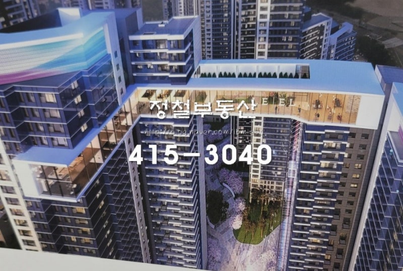 잠실 미성크로바 진주아파트 2021년 2월 재건축현황feat조감도세대수 네이버 블로그