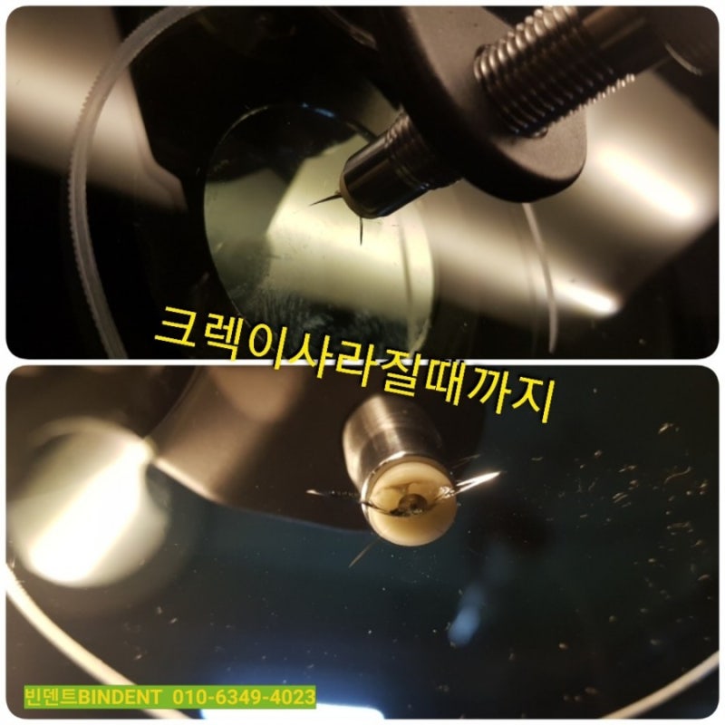 계산동유리복원 인천계양구수입차돌빵스톤칩유리용접전문아우디a6유리용접출장시공부평부개삼산동김포일산고양부천시흥강서구