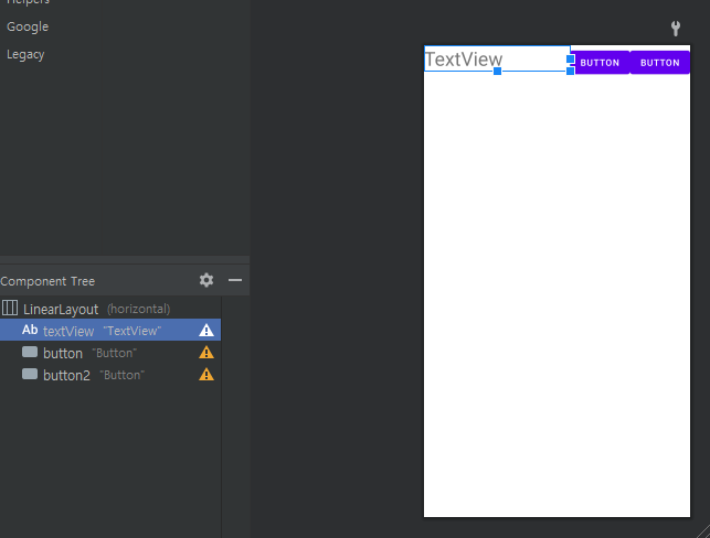 안드로이드(Android) Custom Adapter : 네이버 블로그