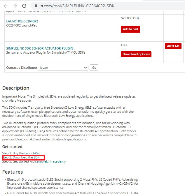 CC2640R2-SDK 5.30 && CCS 9.1.0 설치 : 네이버 블로그