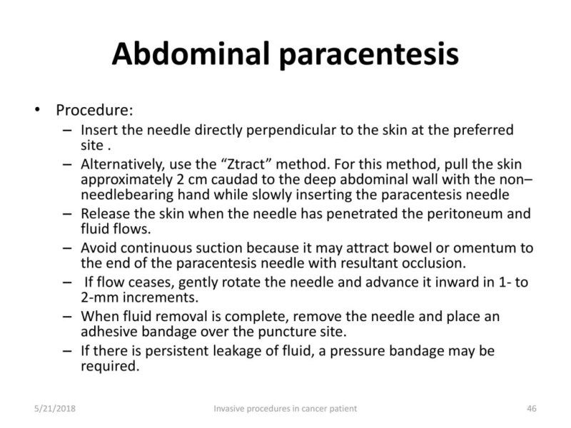 복수천자(Overview of Abdominal Paracentesis) : 네이버 블로그
