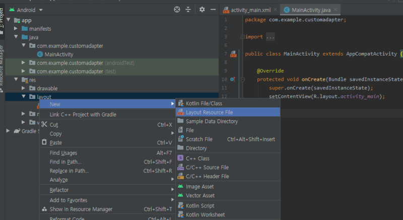 안드로이드(Android) Custom Adapter : 네이버 블로그