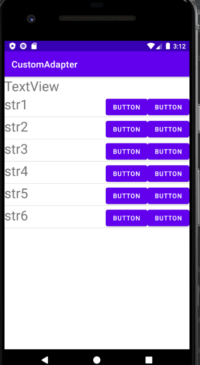 안드로이드(Android) Custom Adapter : 네이버 블로그