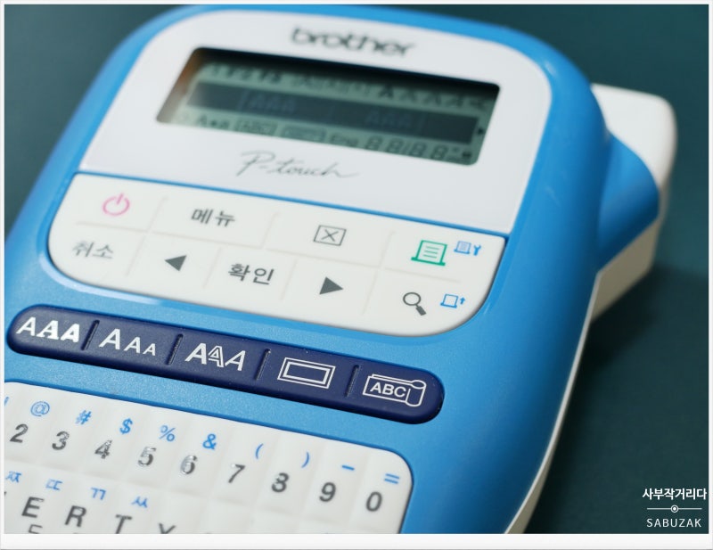 네트워크의 멀티탭 스위칭 허브 사용하기 - IPTIME H6008 : 네이버 블로그