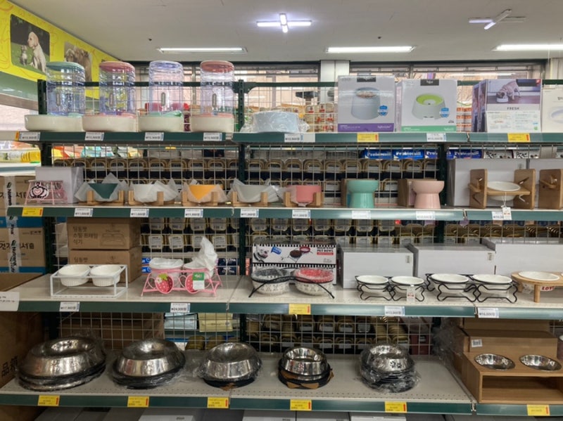 안산 애견용품 선부동 펫마트 다양한 강아지 옷하우스식기사료산책용품장난감노즈워크 등등 대형 창고형 할인 매장