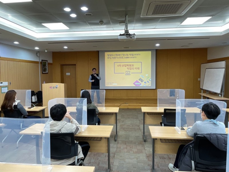 김해 율하 부산 명지 양산 장유 코딩공부방창업 코딩학원 코딩강사과정 코딩강사교육 코딩지도사 율산초 모산초 모산중 수남초 수남중