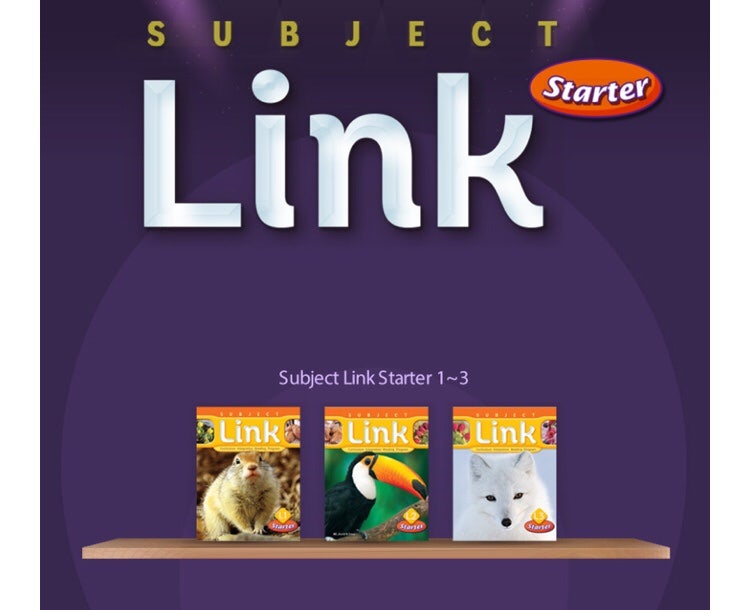 Subject Link Starter 1 2 3 지문 비교 : 네이버 블로그