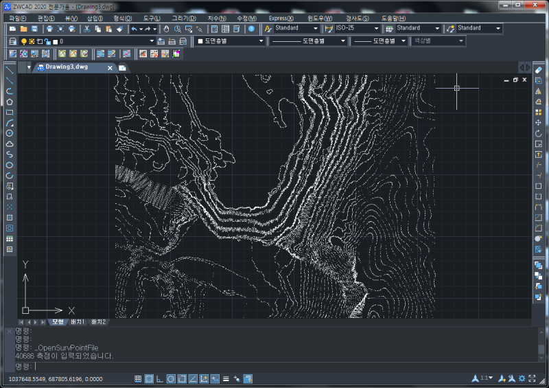 경사도프로그램 슬로프로(SloPro)를 아시나요? : 네이버 블로그
