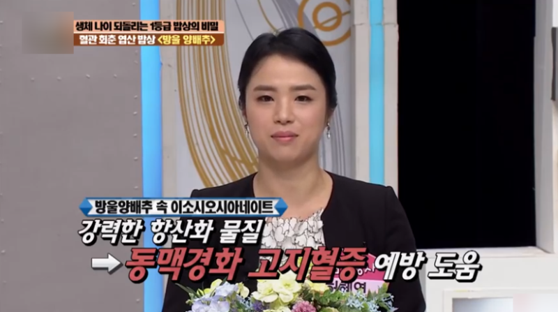 미니 방울 양배추 브뤼셀 스프라우트 효능과 먹는법 네이버 블로그