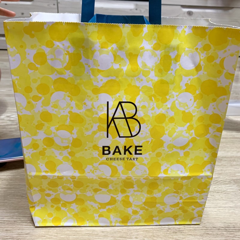 맛집 베이크bake 치즈 타르트 리뷰 을지로 롯데백화점 본점 타르트 맛집 네이버 블로그