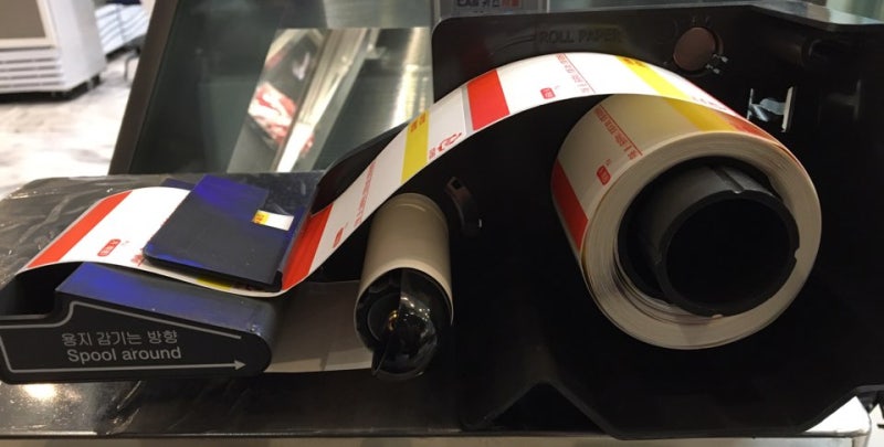 카스 라벨 저울 인쇄 시 문제 해결 : 네이버 블로그