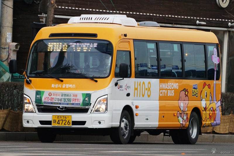 [ Bus Story ] 공공버스의 최종 목적지 - 화성도시공사 H10-8번 카운티 뉴브리즈 : 네이버 블로그