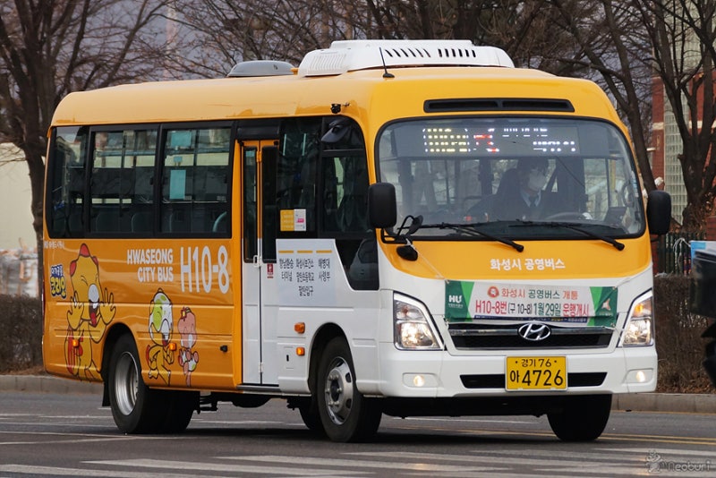 [ Bus Story ] 공공버스의 최종 목적지 - 화성도시공사 H10-8번 카운티 뉴브리즈 : 네이버 블로그
