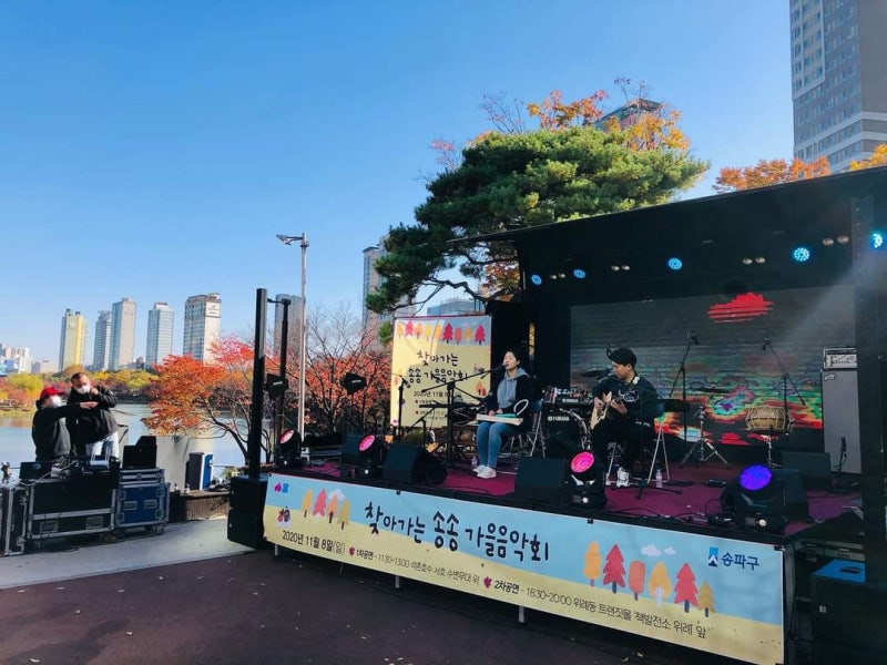 이동무대차량대여버스킹트럭무대행사차무대광고차게릴라공연무대영상차량 운영 네이버 블로그