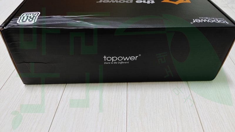 [찐후기] 탑파워 가디언 900DG 900W 80PLUS 스탠다드 화이트 에디션 : 네이버 블로그