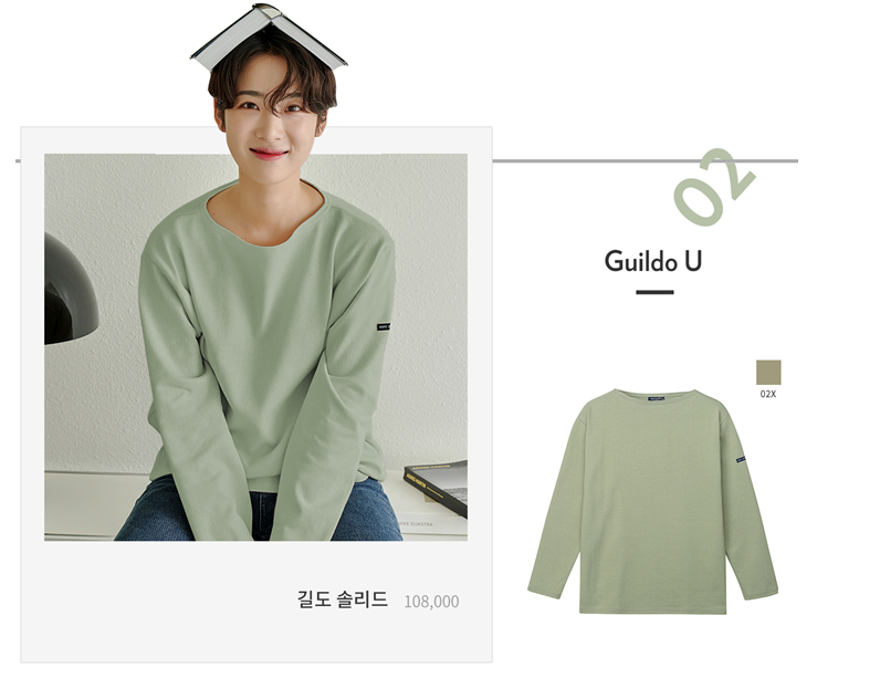 데일리룩 고민을 줄여주는 세인트제임스 네이버 블로그