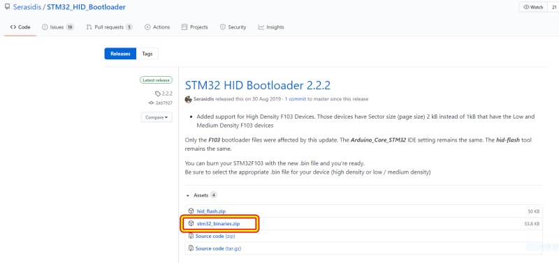 [STM32duino] USB Bootloader : 네이버 블로그