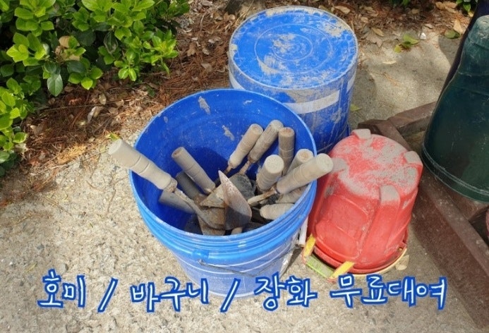 태안 오션뷰 펜션 숙소 갯벌체험낚시 가능한 오투오션 추천 네이버 블로그