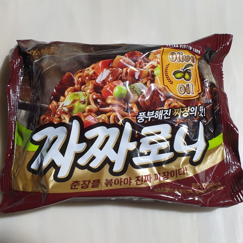 삼양 짜짜로니 짜장면 짜장라면 먹어보았습니다 봉지 자장면 칼로리 열량 영양성분정보 조리법 맛 후기 네이버 블로그