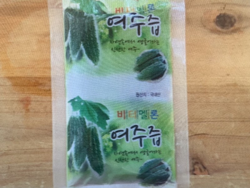 여주 효능 여주즙 여주환 여주차 비교 후기 네이버 블로그