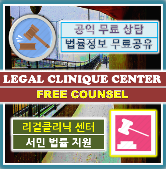 배임죄 업무상배임죄 주요 대법원 판례 모음 네이버 블로그