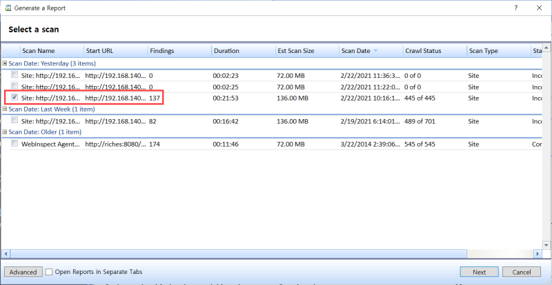 WebInspect 보고서 생성 기능 살펴보기. 유료 취약점 진단 도구 활용 이해 : 네이버 블로그