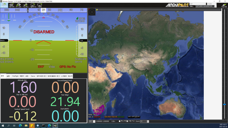 미션플래너) mavproxy.py 사용법 : 네이버 블로그