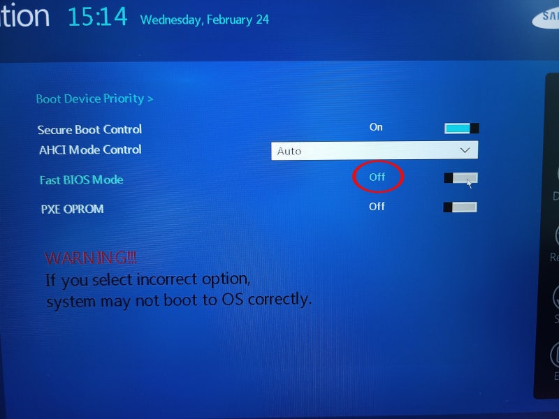 삼성 노트북 바이오스 진입 방법과 USB부팅 방법 (초간단 쉽게) : 네이버 블로그
