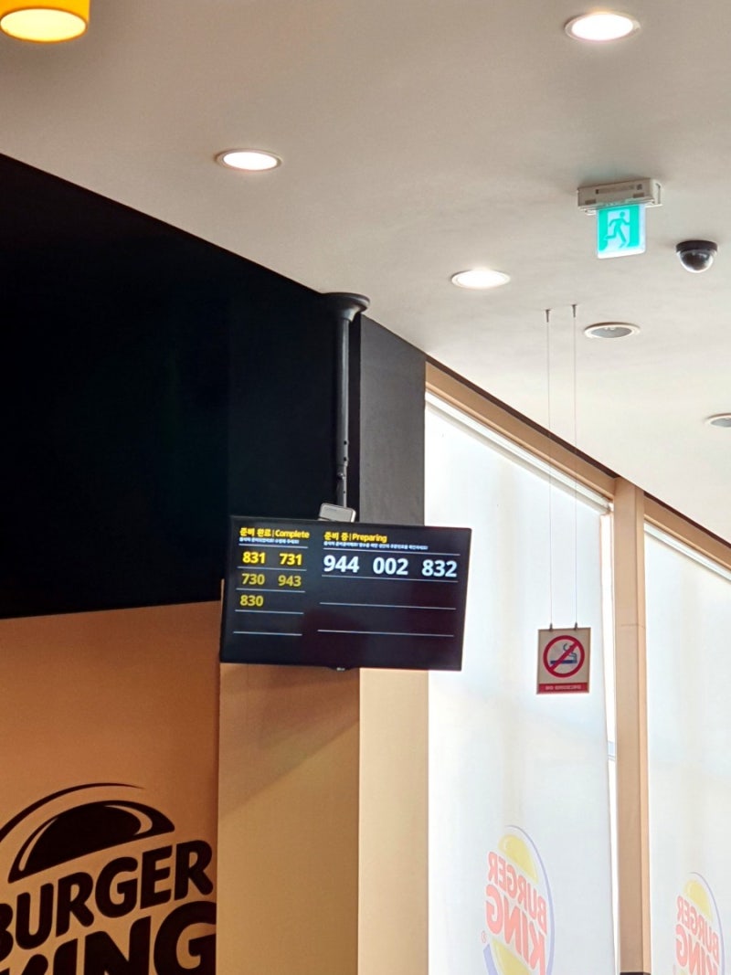 버거킹 신메뉴 스태커4와퍼 리뷰 가격칼로리세트메뉴 네이버 블로그