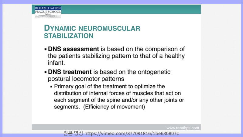 [연재] DNS exercise #3 (developmental milestone) : 네이버 블로그