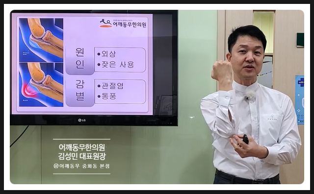 팔꿈치가 아파요 팔꿈치 통증의 원인과 진단 네이버 블로그