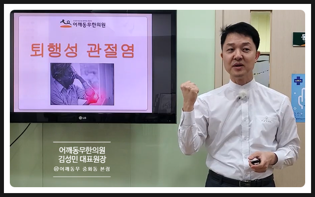 팔꿈치가 아파요 팔꿈치 통증의 원인과 진단 네이버 블로그